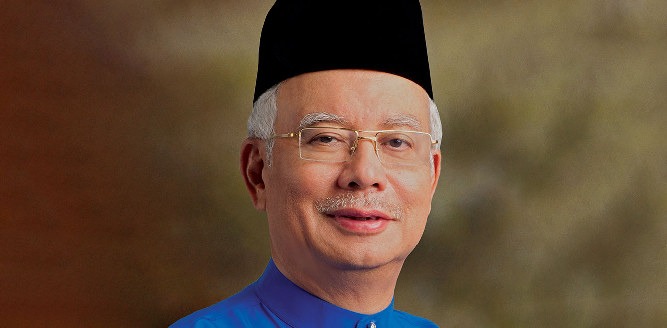 Biografi Dato’ Seri Najib Razak – Perdana Leadership Foundation
