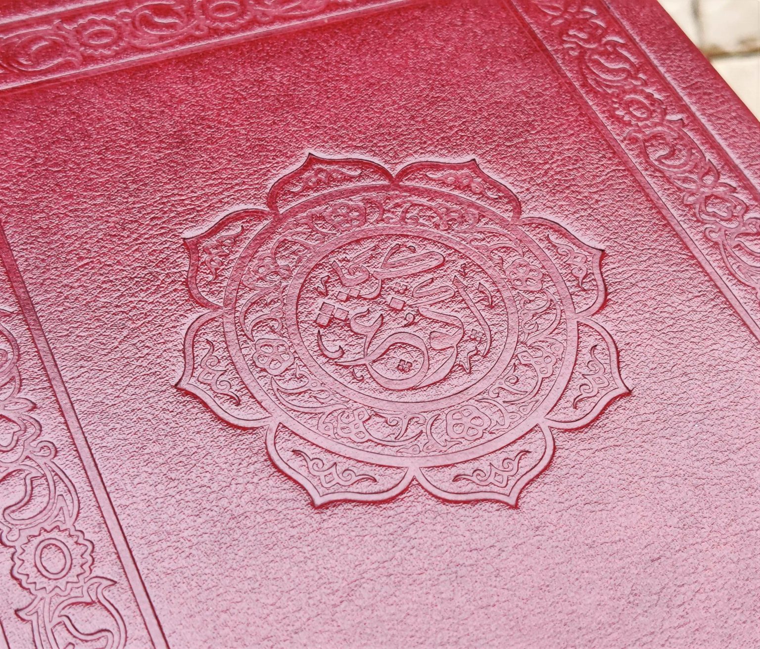 Karya Agung Hikayat Merong Mahawangsa – Perdana Leadership Foundation