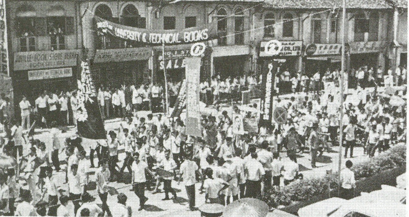 Today in History_May 13th Racial Riots – Perdana Leadership Foundation