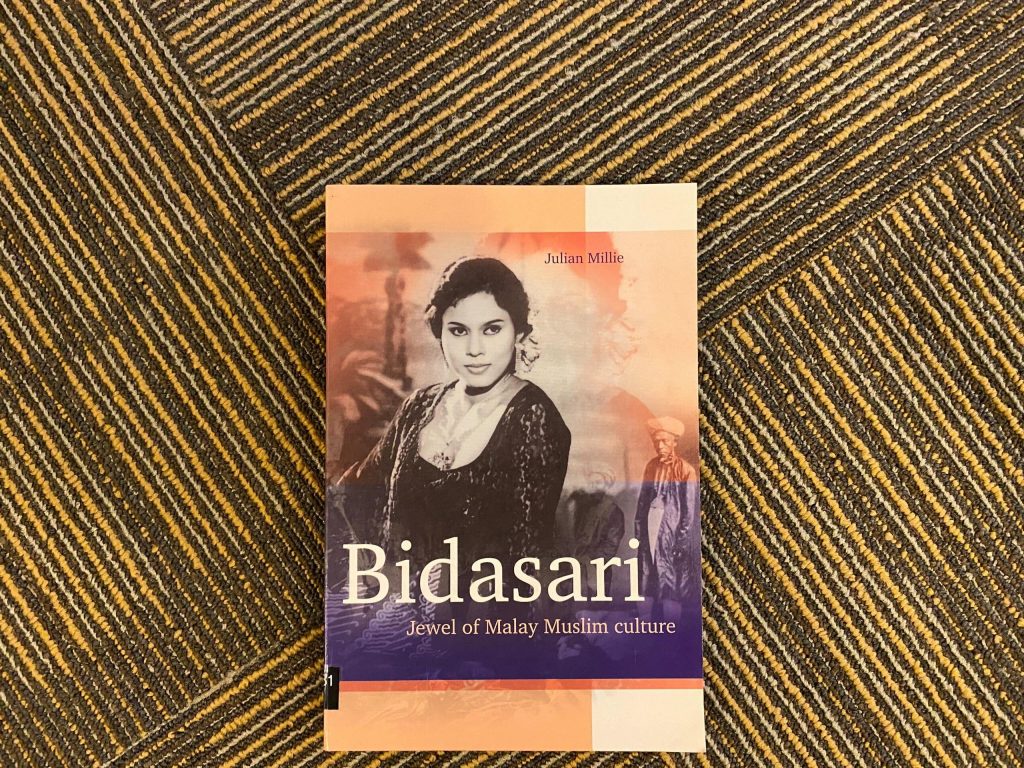 Bidasari: Jewel of Malay Muslim Culture – Perdana Leadership Foundation